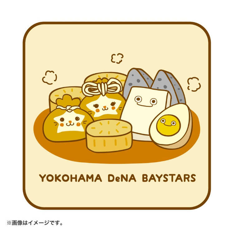 味自慢おでん/ミニタオル/DB.スターマン＆DB.キララ＆BART＆CHAPY（4570199590201）|商品詳細|BAYSTORE ONLINE